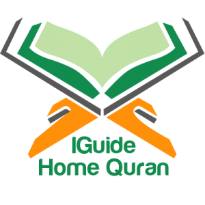 Modul Al Quran IGuide. - IGuide Home Tuition